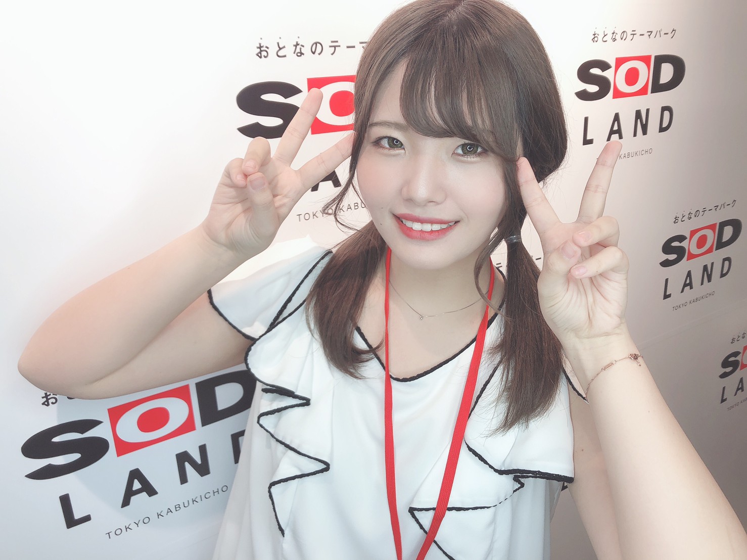 【おとなのテーマパーク SOD LAND】1月後半出勤カレンダー | 日刊SODオンライン